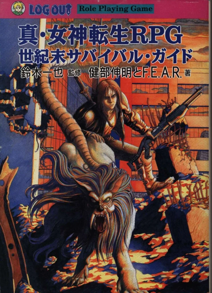 Shin Megami Tensei - A Concepção no mundo dos RPGs de mesa ...