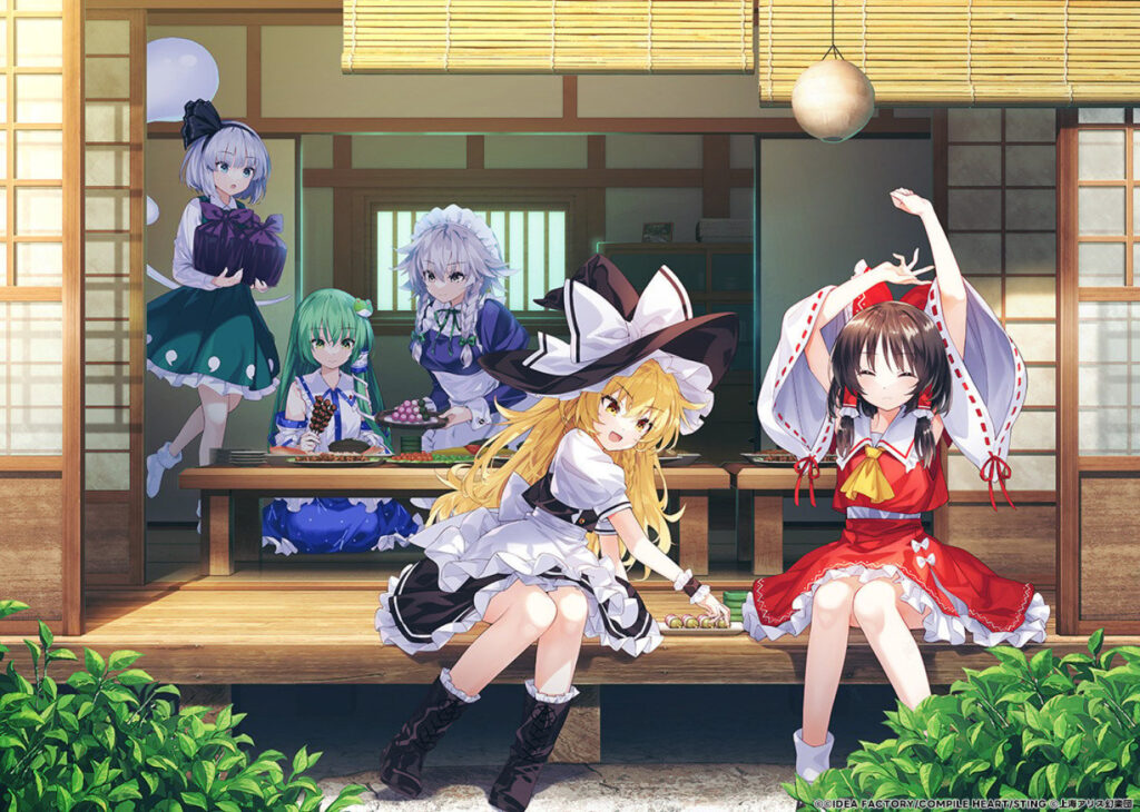 Lançamento de Touhou Spell Carnival Anunciado para Consoles ...
